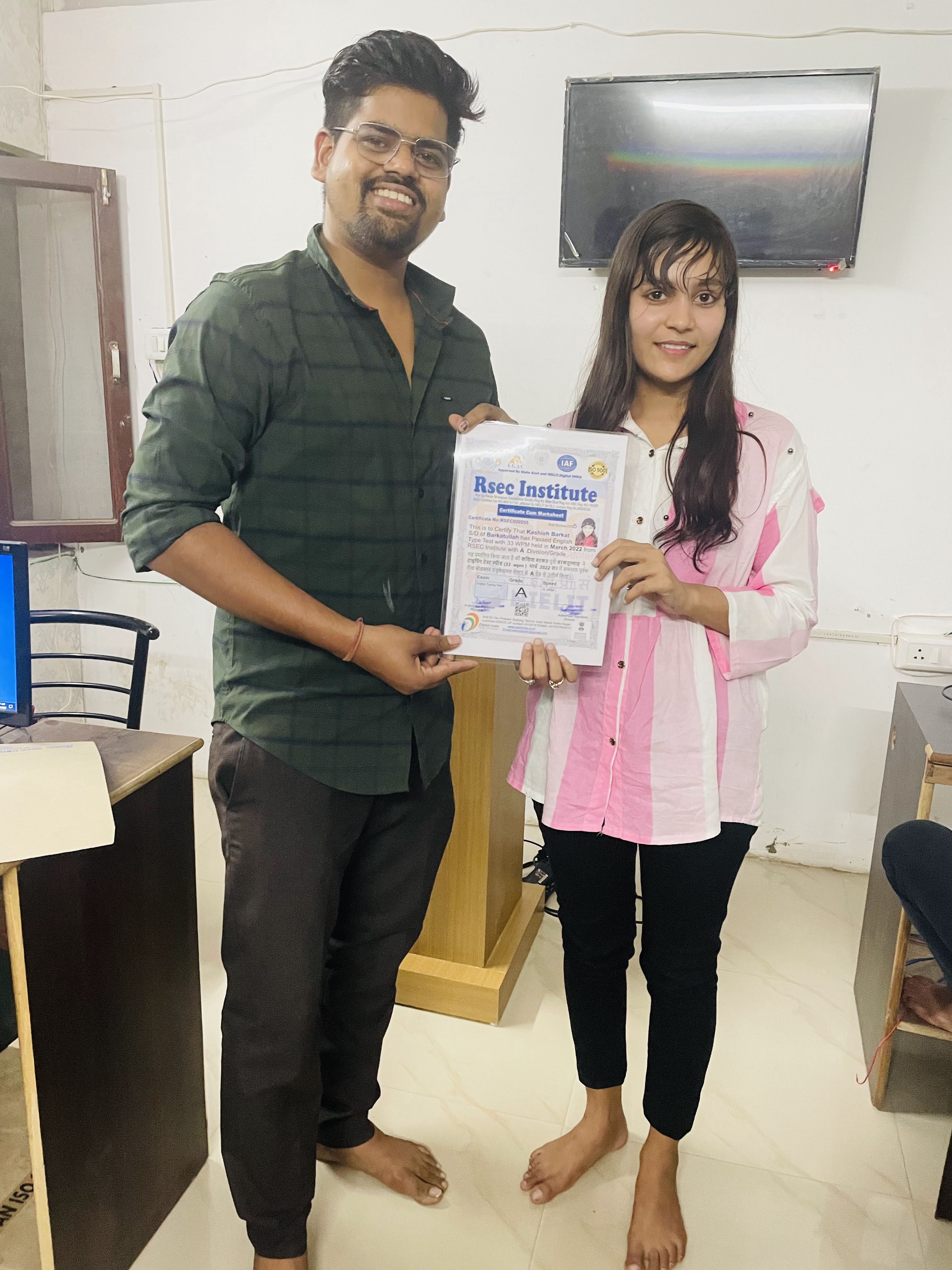 Rsec Computer Training & Distance Education